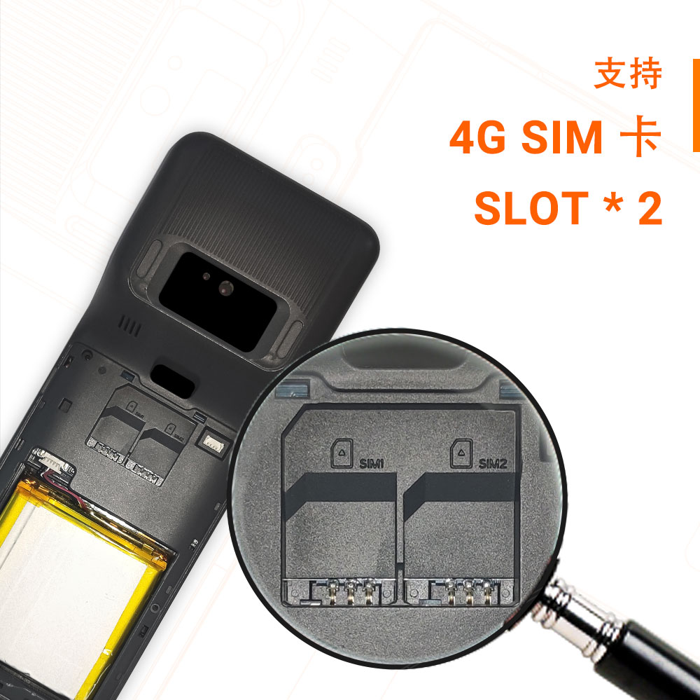 NB55 - 深圳市通亮智能科技有限公司
