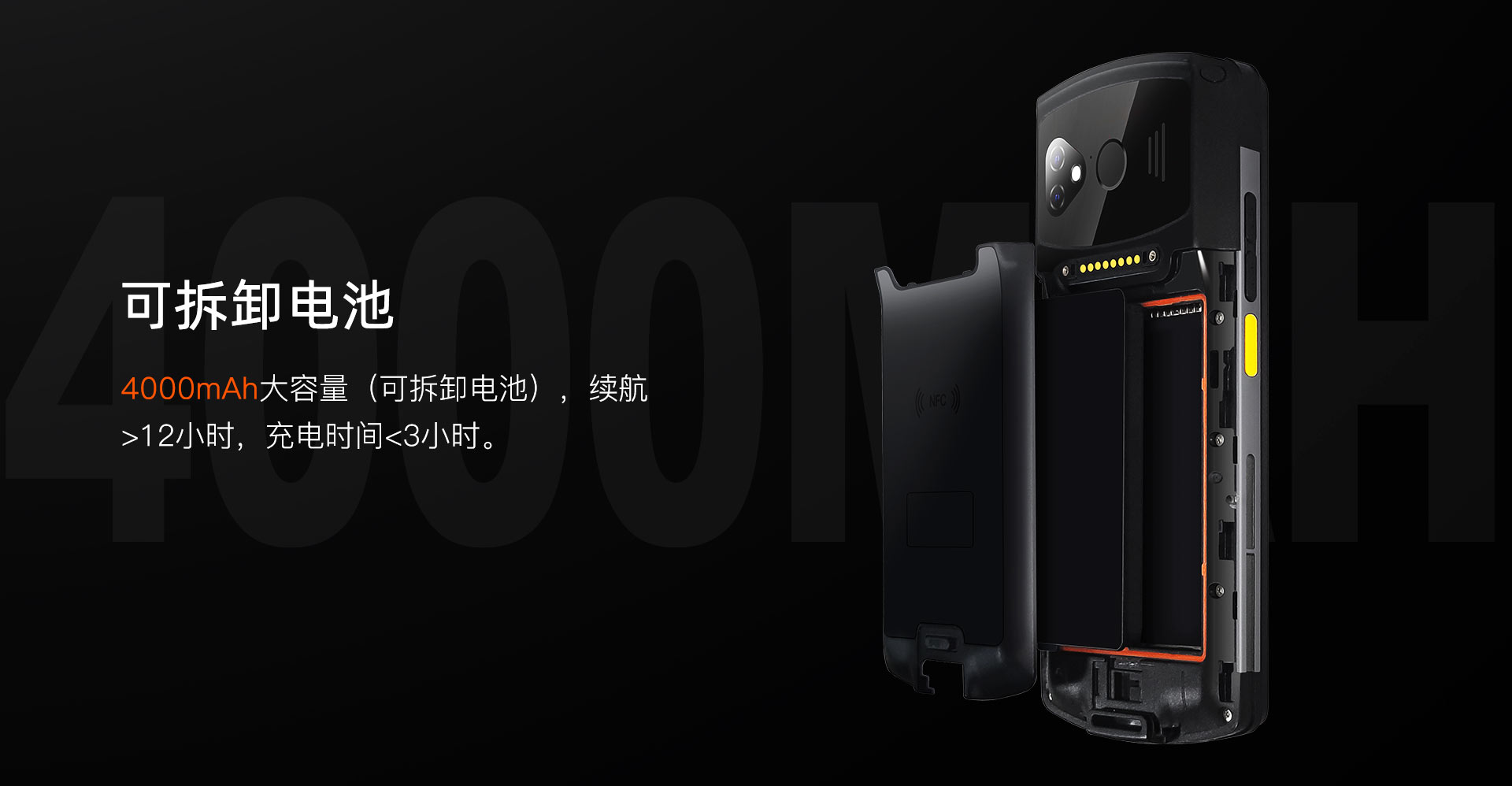 NB57 - 深圳市通亮智能科技有限公司